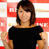 Erika Kamimura Announces Retirement From Combat Sports - MMARising.com