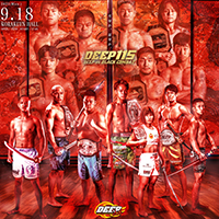 Deep: “115 Impact” Live Play-By-Play & Results - MMARising.com