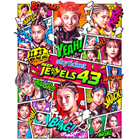 Deep Jewels 43 Live Play-By-Play & Results - MMARising.com